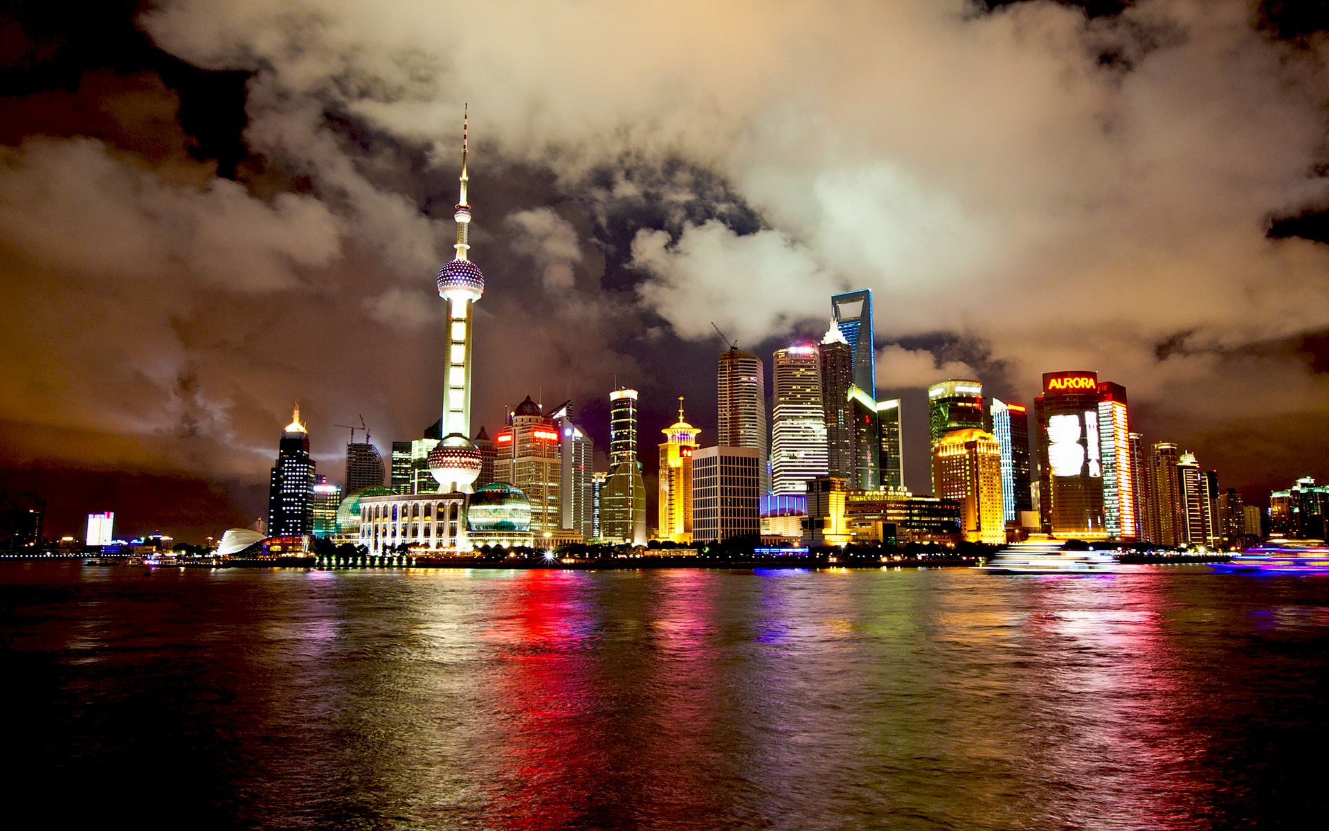 Interesting and Fun Facts about China