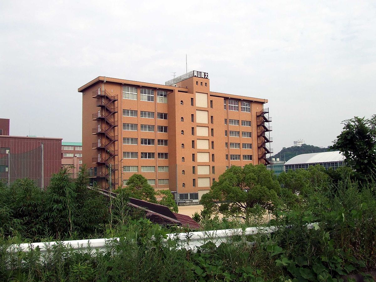 Okayama Shoka University in Japan Ranking, Yearly Tuition