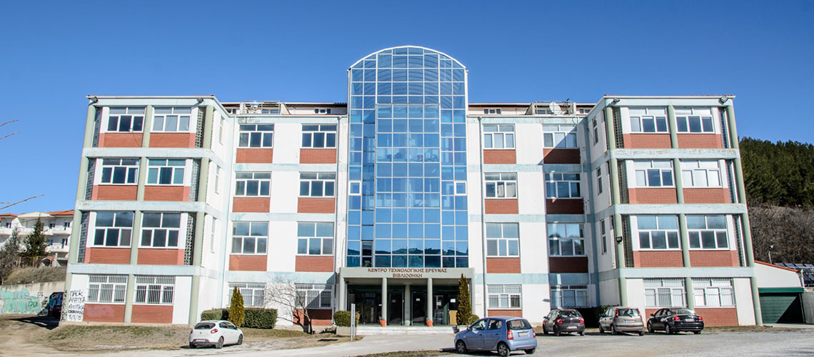 University of Western Macedonia in Greece Rankings