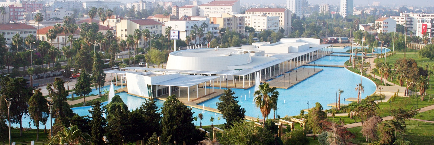 İNÖNÜ ÜNİVERSİTESİ | Univerlist