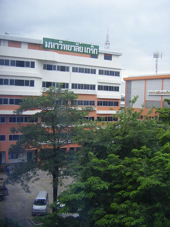 Krirk Üniversitesi Lisans Bölümleri Eğitim Ücreti