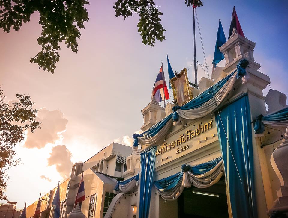 Silpakorn University in Thailand Ranking, Yearly Tuition